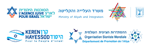 À propos - Ofek Israeli